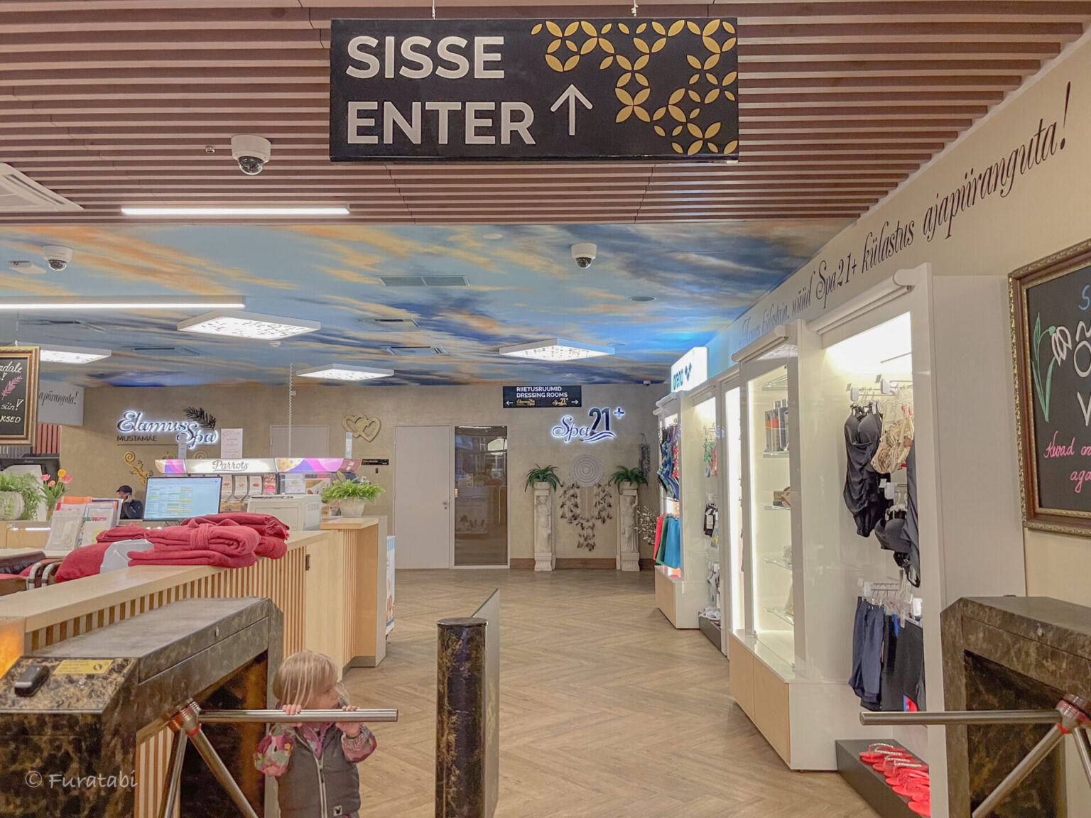 【タリン】サウナ22種？！エストニアのスーパー銭湯「エラムススパ（Elamus Spa）」 | ふらたび