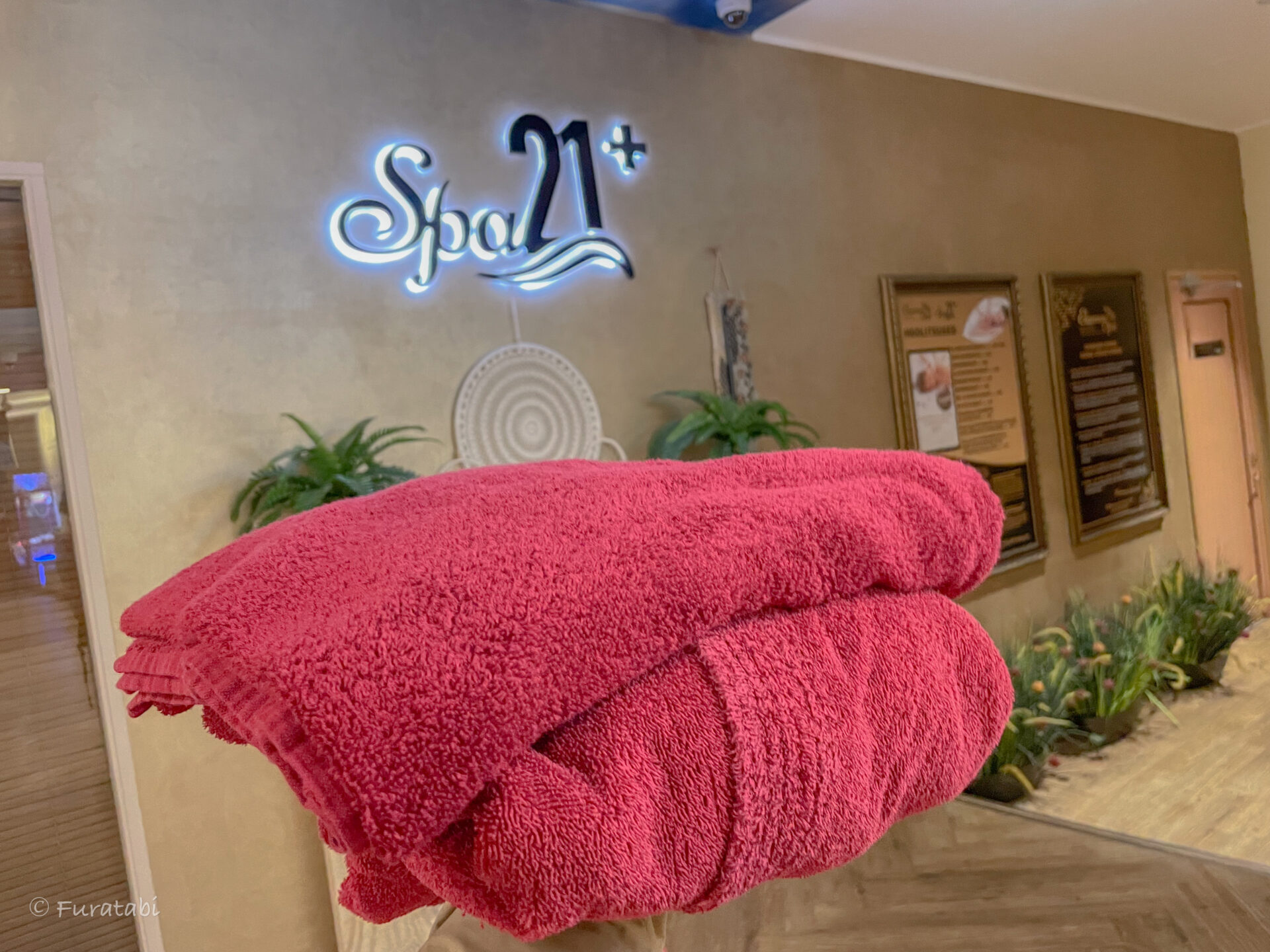 【タリン】サウナ22種？！エストニアのスーパー銭湯「エラムススパ（Elamus Spa）」 | ふらたび