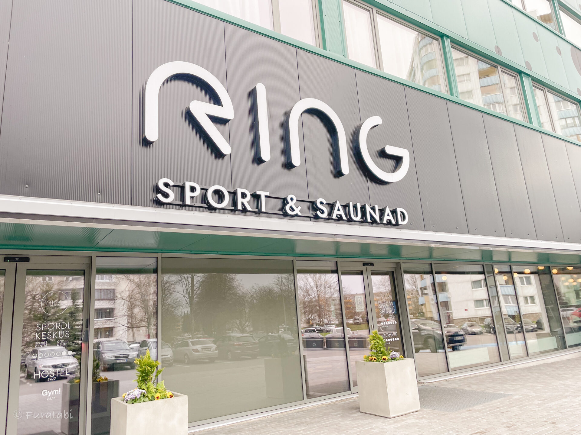 エストニア・タリンの最新豪華スーパー銭湯！「RING SPAA & SAUNAD」体験レポート | ふらたび