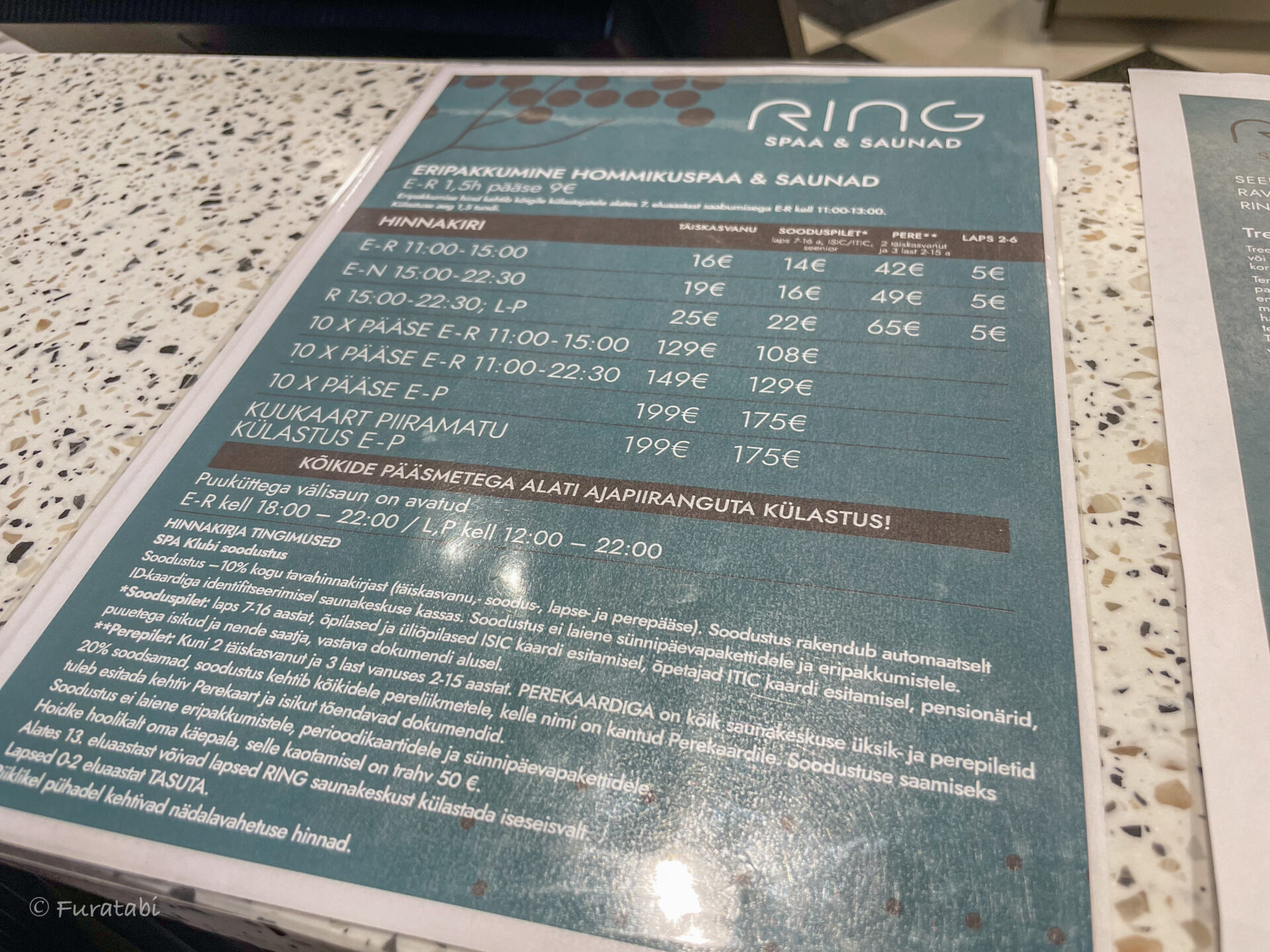 エストニア・タリンの最新豪華スーパー銭湯！「RING SPAA & SAUNAD」体験レポート | ふらたび