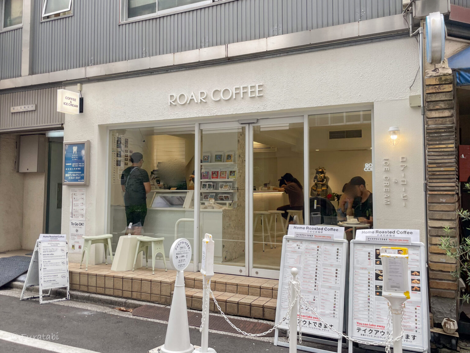 Beautiful Rainbow Latte You Should Try in Tokyo | Travelholiq